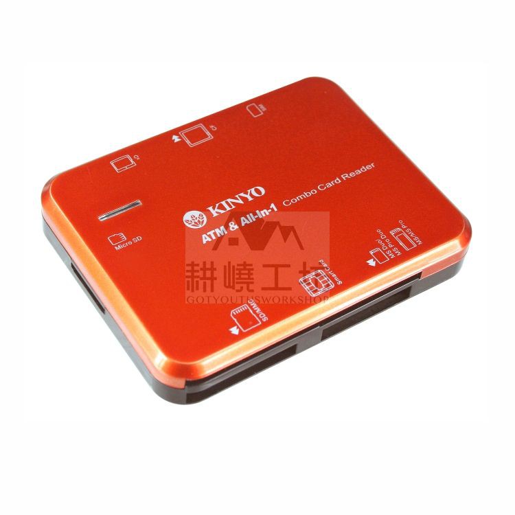 耐嘉 KINYO KCR-355 多合一晶片讀卡機 自然人憑證 ATM 報稅 - 【耕嶢工坊】 | 蝦皮購物