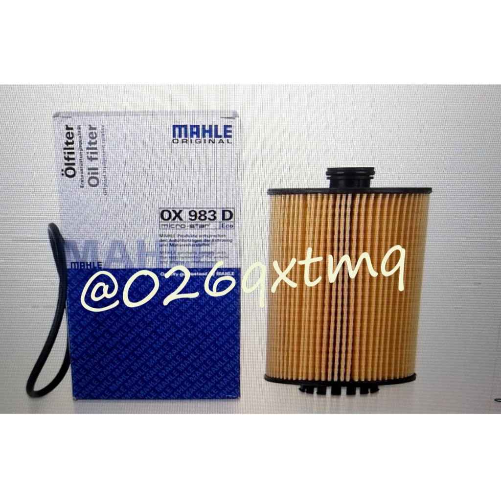 【恆偉】MAHLE 保時捷 OX983D 機油芯 Cayenne3.6 | 蝦皮購物