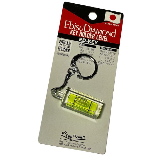 日本製 EBISU ED-KEY 惠比壽 鎖匙鏈水平 水晶吊掛型水平尺 透明水平器 鑰匙圈型 隨身型 一個 | 蝦皮購物