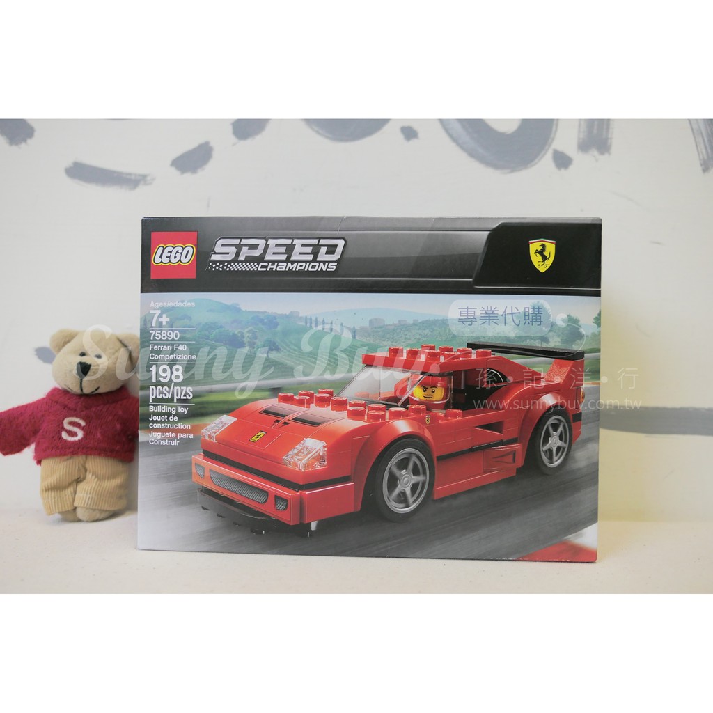 【Sunny Buy 】 現貨 LEGO 樂高 75890 SPEED 法拉利 Ferrari F40 | 蝦皮購物