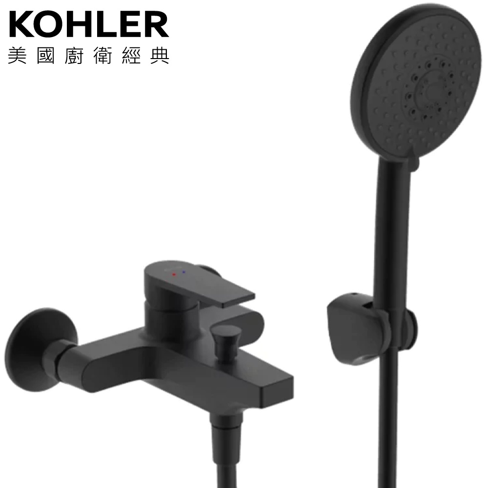 KOHLER Taut 沐浴龍頭(啞光黑) K-74036T-4-BL | 蝦皮購物