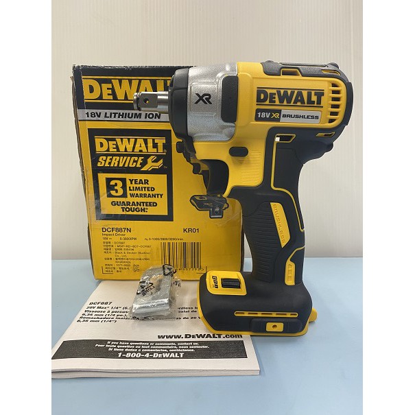【小強工具】全新 美國製造USA DEWALT 得偉887 DCF887 18v 20v 3段調速衝擊起子 無刷起子機 | 蝦皮購物