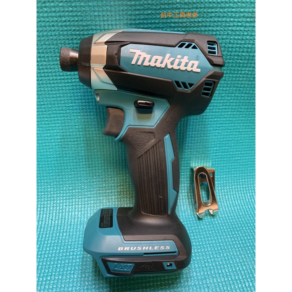 台中工具老爹 makita DTD153 18V美規無刷衝擊起子機 XDT13 DTD171 DTD172 DTD173 | 蝦皮購物
