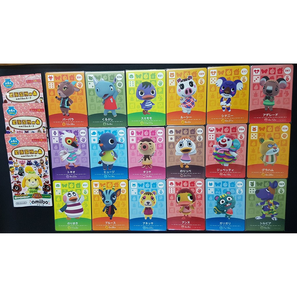 Switch 動物森友會 11/26 日本正版 amiibo卡 4彈 優選島民 | 蝦皮購物