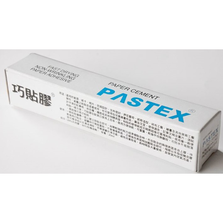 [創藝人美術社] PASTEX 巧貼膠 可重覆撕黏 快乾 防水不易脫落 20ml | 蝦皮購物