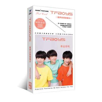 U【現貨 MB2】TFBOYS TF 王俊凱 易烊千壐 王源 經典珍藏明信片 單盒價 | 蝦皮購物
