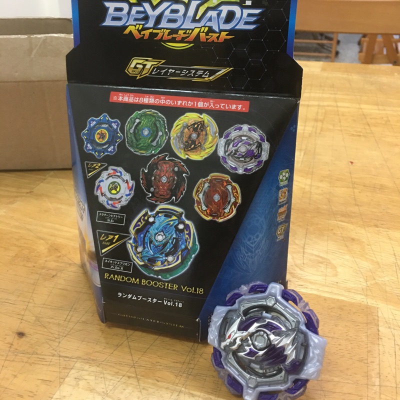 B156 05 劇毒天龍 11鐵Vl‘軸 閃 全新未拆 確認包 | 蝦皮購物