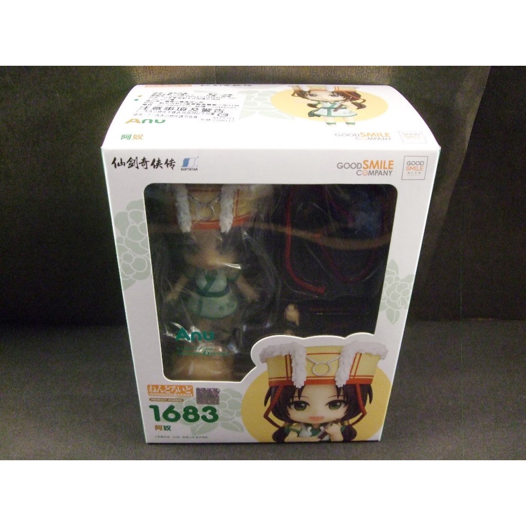 藏劍閣 全新未拆封-GSC Q版 黏土人 仙劍奇俠傳 阿奴1683 一般版 (1683普通版) | 蝦皮購物