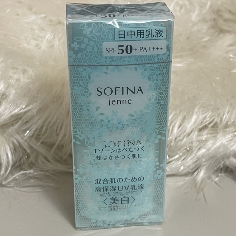 SOFINA蘇菲娜透美顏 混合肌適用 飽水控油雙效日間防護乳(美白款)30ml*1罐-網友口碑-清爽不粘膩-全新封膜未拆 | 蝦皮購物