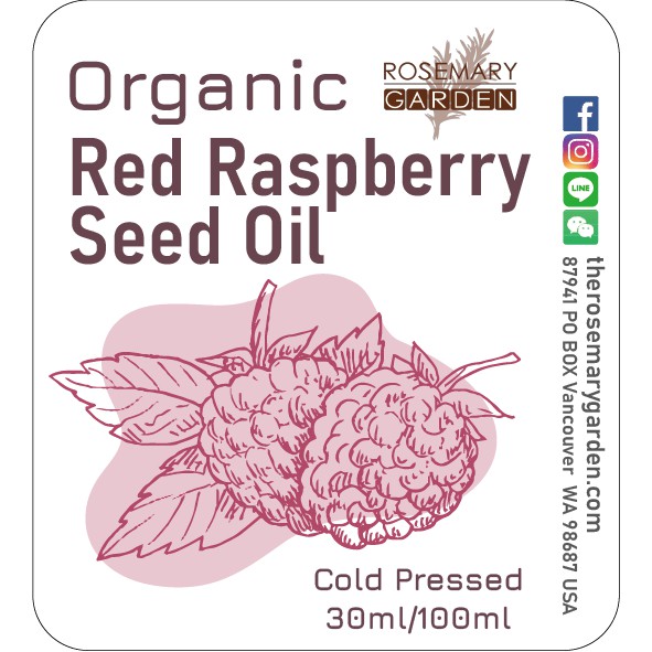 農埸直送冷壓有機覆盆子油覆盆籽油Cold Pressed Red Raspberry Seed Oil迷迭香花園 | 蝦皮購物