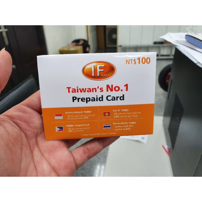 IF SIM CARD 100 NT (TANYA SEBELUM ORDER/ 訂之前,請你們先問我們) | 蝦皮購物