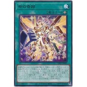 【DCT_緣夢の城】遊戲王 DP27-JP007 命之奇跡 銀字 90-95分 | 蝦皮購物