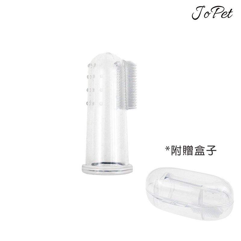 【Jopet】*台灣現貨* 寵物牙刷 指套 牙刷 指尖套 柔軟 手指套 清潔牙刷 | 蝦皮購物