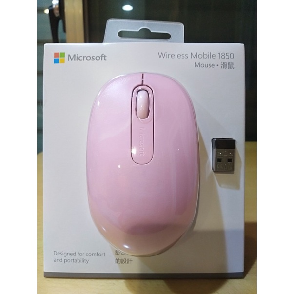 Microsoft Wireless Mobile 1850 無線滑鼠 (粉色) (全新未拆封) | 蝦皮購物