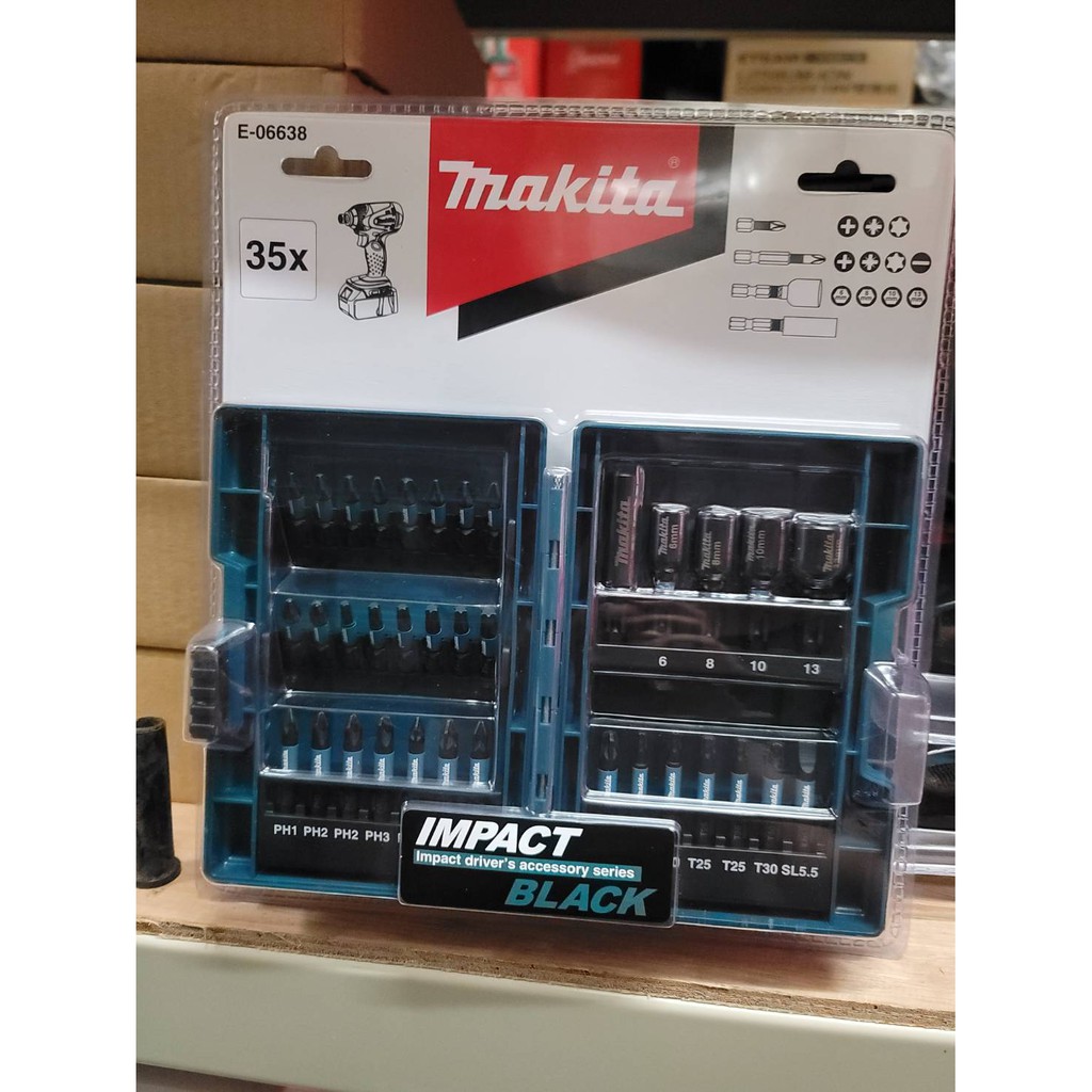 牧田 Makita E-06638 IMPACT BLACK 35件 盒裝起子頭組 | 蝦皮購物