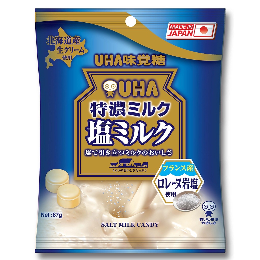 日本UHA味覺糖 特濃系列 特濃牛奶糖67g 鹽味牛奶糖68g 抹茶味牛奶糖58g | 蝦皮購物