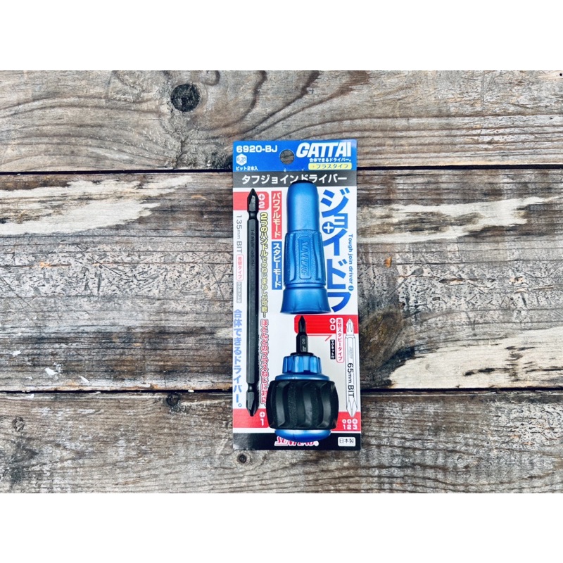 $台輪機器行$ 新龜SUNFLAG 兩用替換式起子組 6920 十字起子 6920-BJ /6920-RJ | 蝦皮購物