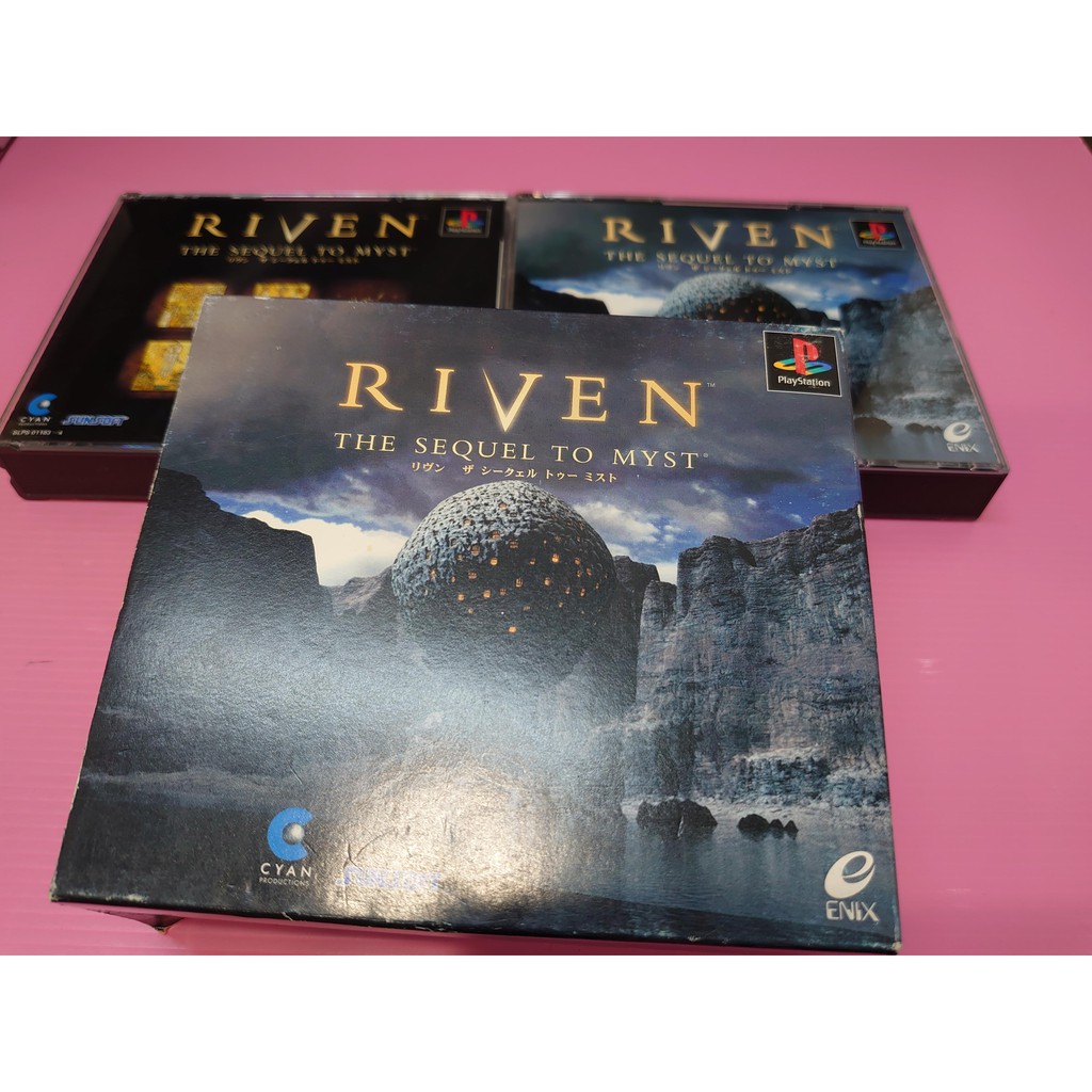 リ 出清價 PS2 可玩 PS PS1 2手原廠遊戲片 神秘島 RIVEN -THE SEQUEL TO MYST | 蝦皮購物