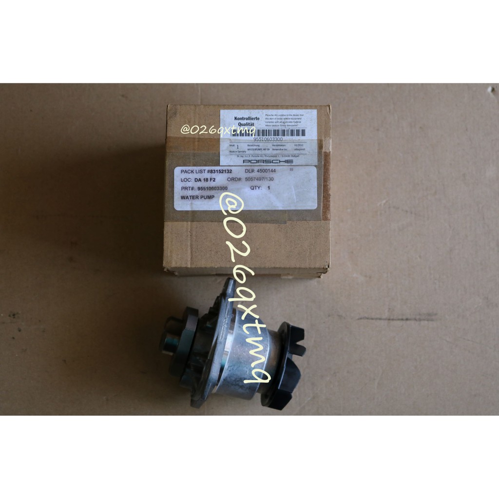 【恆偉】原廠 保時捷 PORSCHE 95510603300 水泵浦 CAYENNE 07-10 | 蝦皮購物