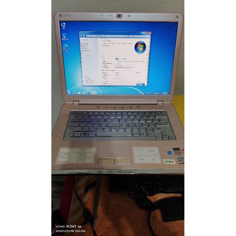 Sony索尼 VAIO PCG-5KAP雙核_4g+250g文書獨顯筆電 | 蝦皮購物