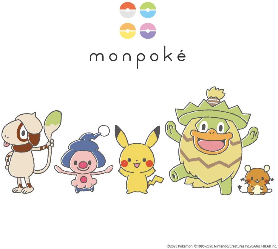 [日本直送] Combi 玻璃奶瓶 MONPOKE POKEMON 160ml 240ml 日本制造 | 蝦皮購物