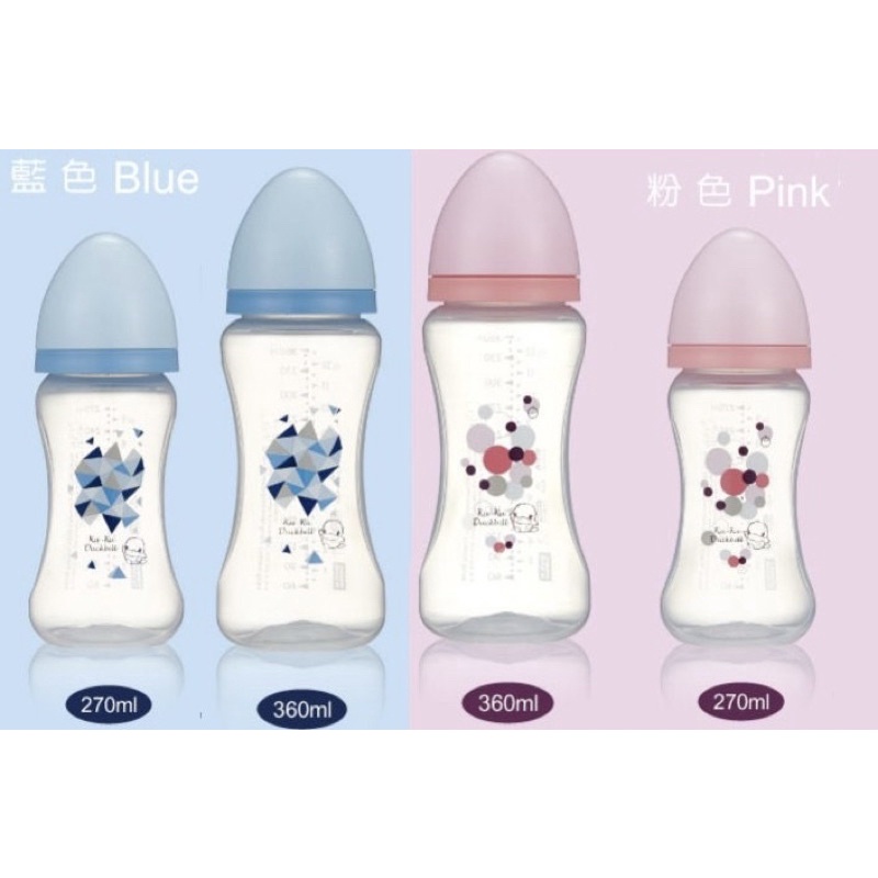（促銷）kuku 酷咕鴨 幾何視界PP寬口奶瓶 270ml/360ml | 蝦皮購物