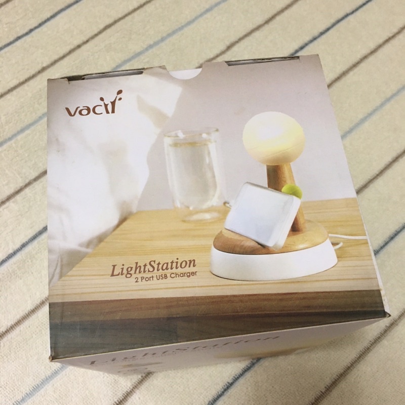 Vacii LightStation 造型夜燈 台燈 桌燈 2埠USB充電座 手機架 | 蝦皮購物