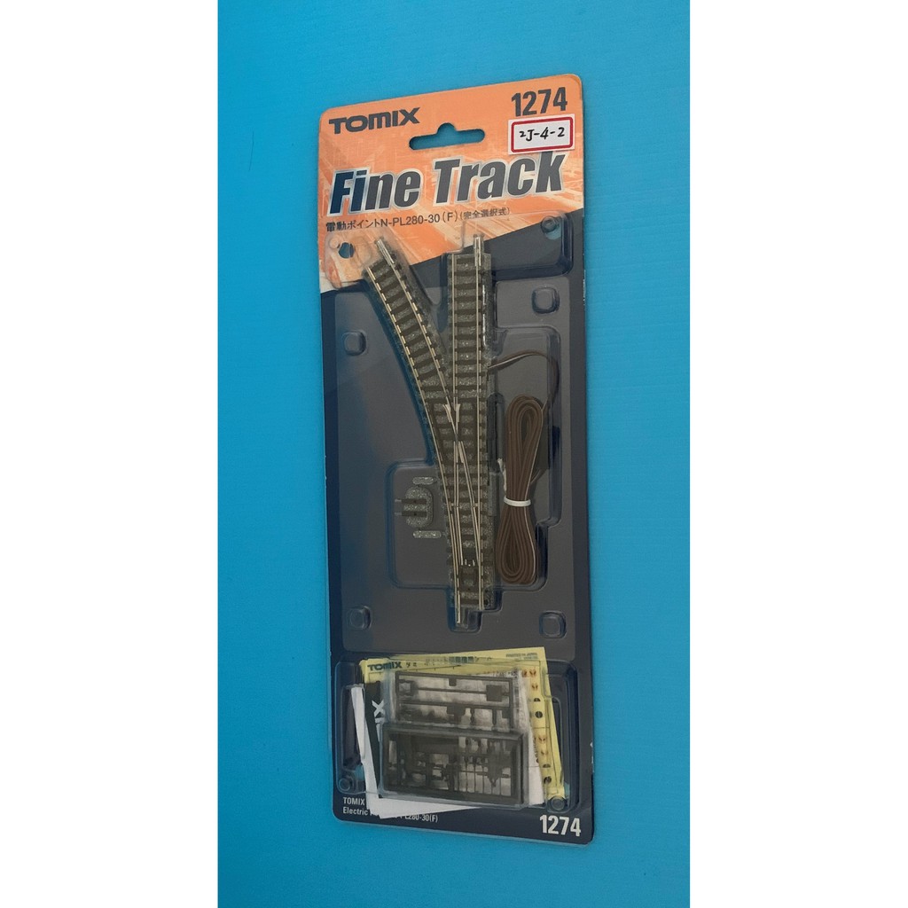 TOMIX 1274 Fine Track 軌道 電動 N-PR280-30(F) (完全選択式) N規 現貨 | 蝦皮購物