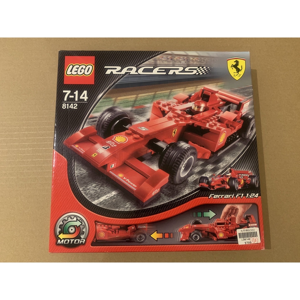 樂高 LEGO 8142 法拉利 Ferrari 248 F1 1:24~絕版神物~全新未拆~歡迎聊聊詢問 | 蝦皮購物