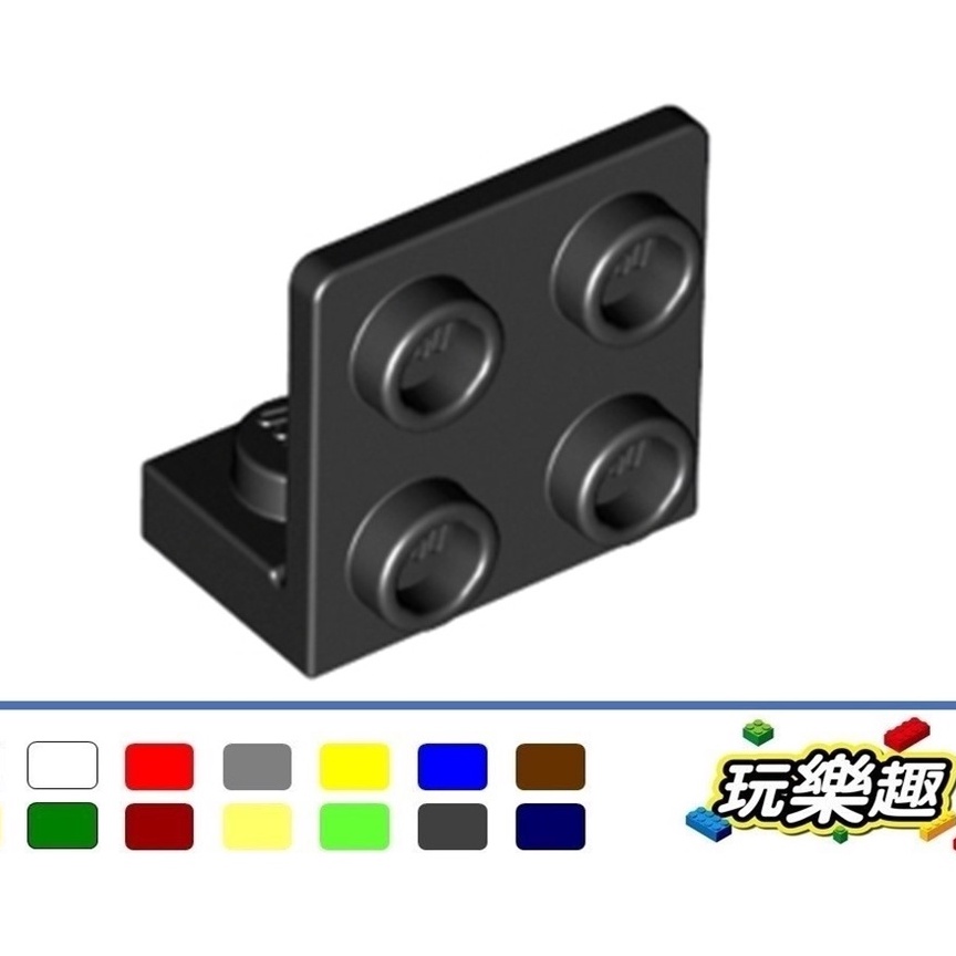 玩樂趣 LEGO樂高 99207 racket 1x2-2x2 Inverted 二手零件 2C30C-A | 蝦皮購物