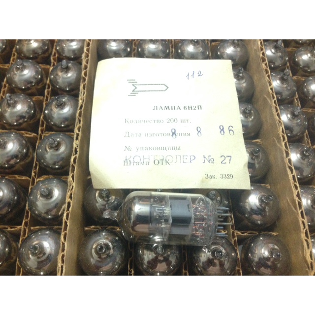 【管家】Voskhod 6N2P (= 6H2N = 中國6N2)火箭標全新蘇聯真空管1986年 | 蝦皮購物