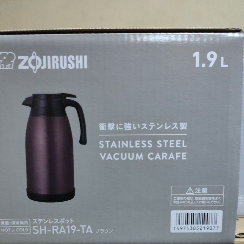 ZOJIRUSHI 象印 SH-RA15 / SH-RA19 桌上型不銹鋼保溫壺【蝦皮 超取限2支】 | 蝦皮購物