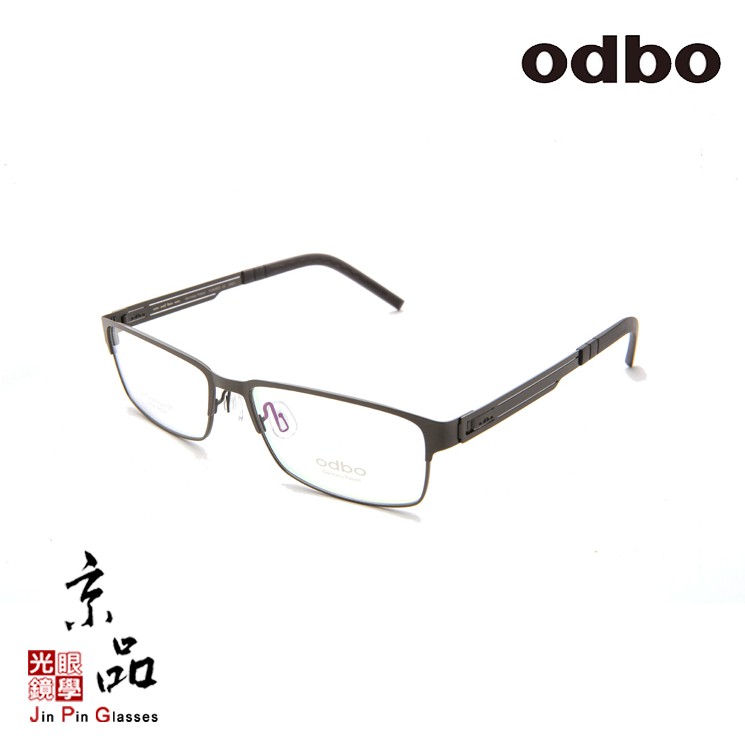 odbo 1716 C2BD 54mm 鐵灰色 設計款 輕量化鈦金屬框 鏡框 JPG 京品眼鏡 | 蝦皮購物