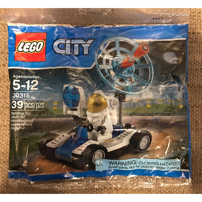 [超滑蒜] LEGO 30315 限min下單 | 蝦皮購物