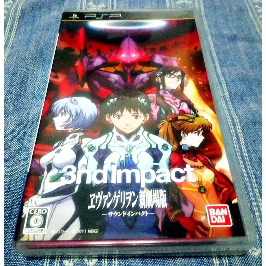 歡樂本舖 PSP 福音戰士新劇場版 第3次衝擊 EVA 新世紀福音戰士 聲音衝擊 日版 D5 | 蝦皮購物