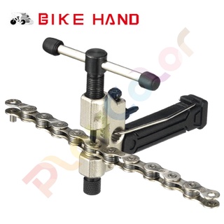 【BIKEHAND 打鏈器】單速到12速 送 頂針 鏈條勾 拆鏈器 截鏈器 BIKE HAND【YC-325SC】 | 蝦皮購物