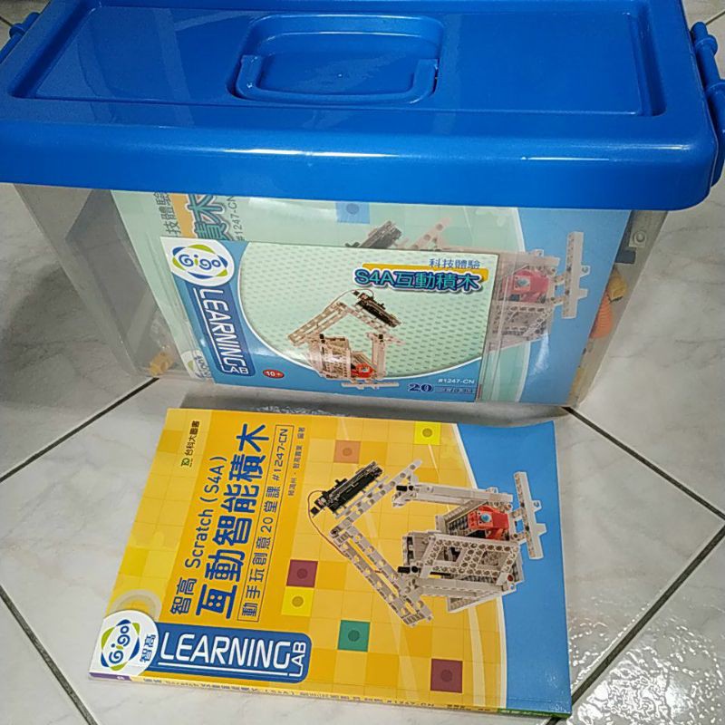 S4A (Scratch for Arduino)互動智能積木 1247-CN | 智高 Scratch(S4A) | 蝦皮購物
