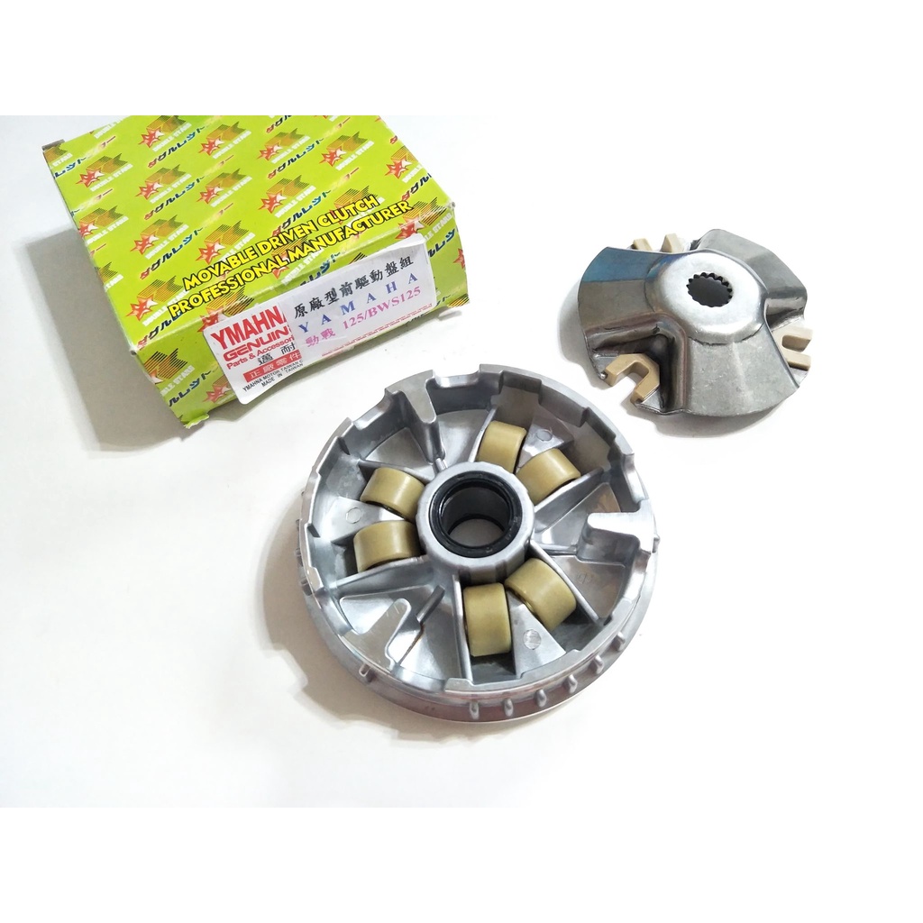 普利盤組 普利盤 壓版 普利珠 傳動組 全新品 新勁戰 三代勁戰 四代勁戰 BWS GTR AERO | 蝦皮購物