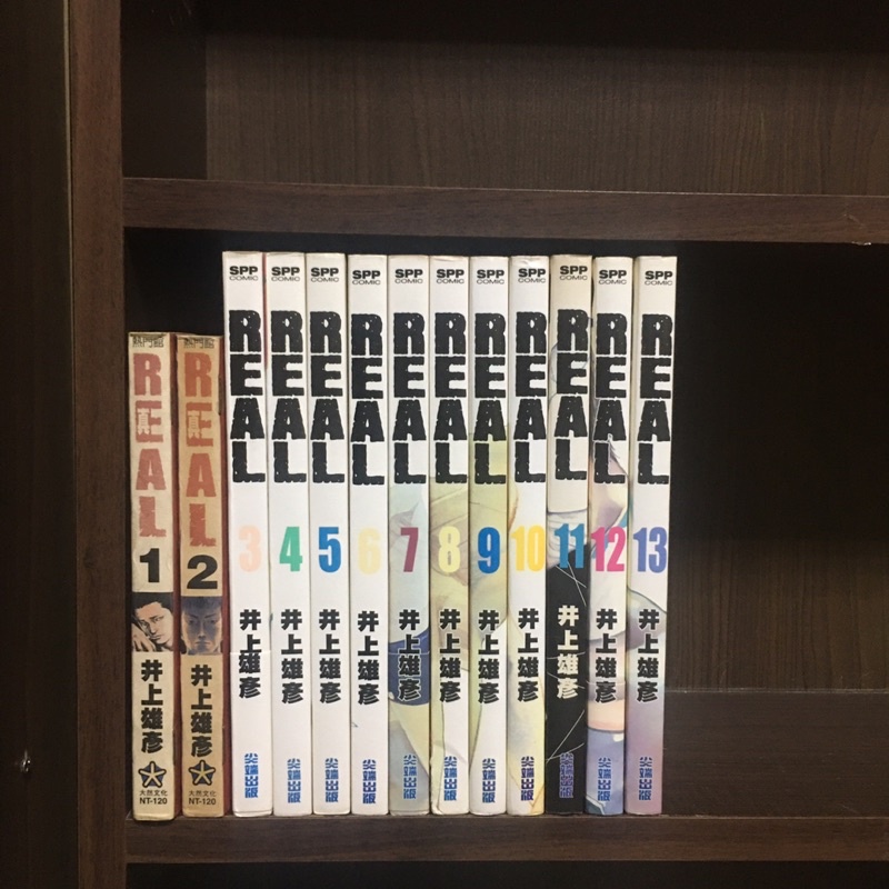 Real 1 13集 井上雄彥 。 蝦皮購物