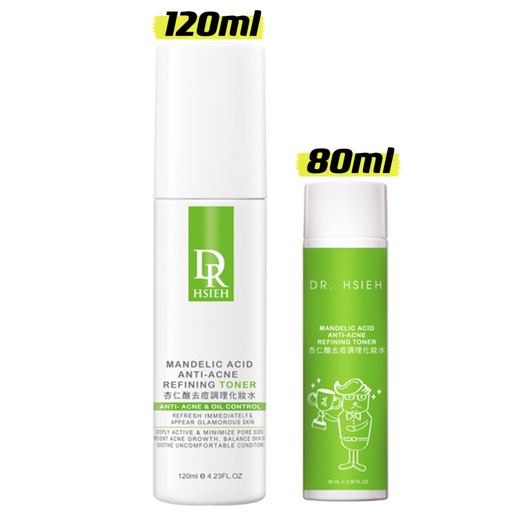 Dr.Hsieh 達特醫杏仁酸去痘調理化妝水 80ml/120ml | 蝦皮購物