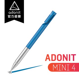 【Adonit】Mini 4 美國專利碟片觸控筆，緩衝靜音筆尖，書寫自然，如真實紙觸，專業版 (天空藍) 限時免運！ | 蝦皮購物
