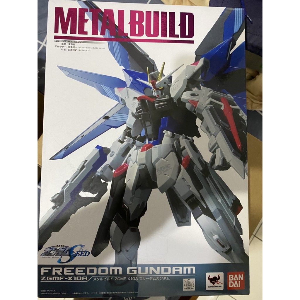 METAL BUILD MB 再版 自由鋼彈 鋼彈SEED ZGMF-X10A | 蝦皮購物