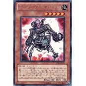 【DCT_緣夢の城】遊戲王 STBL-JP024 廢鐵士兵 銀字 90-95分 | 蝦皮購物
