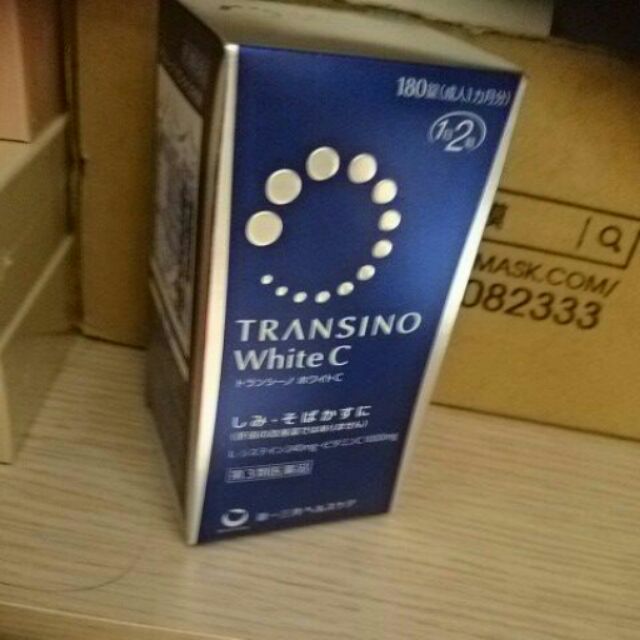 日本美白錠 transion | 蝦皮購物