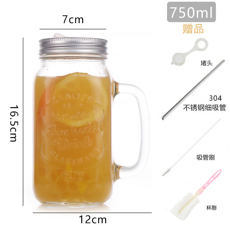 萘喜NICE~ins可吸珍珠奶茶杯 750ml大容量玻璃杯 高顏值把手杯 粗吸管杯 水果茶杯 梅森玻璃水杯 粗管公雞杯 | 蝦皮購物