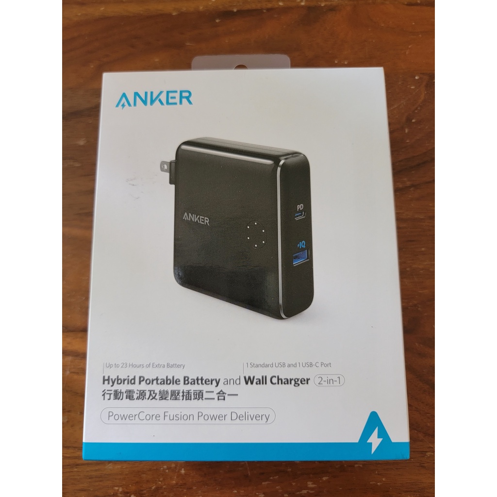 [全新現貨, 特價優惠] Anker 5000mAh A1622 行動電源與充電器二合一 (黑色) | 蝦皮購物