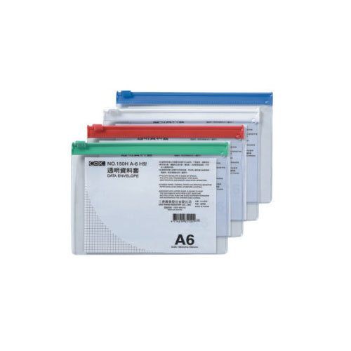COX三燕 NO.150H A6橫式透明資料套 資料袋 夾鏈袋 收納袋 資料夾 拉鍊袋 | 蝦皮購物