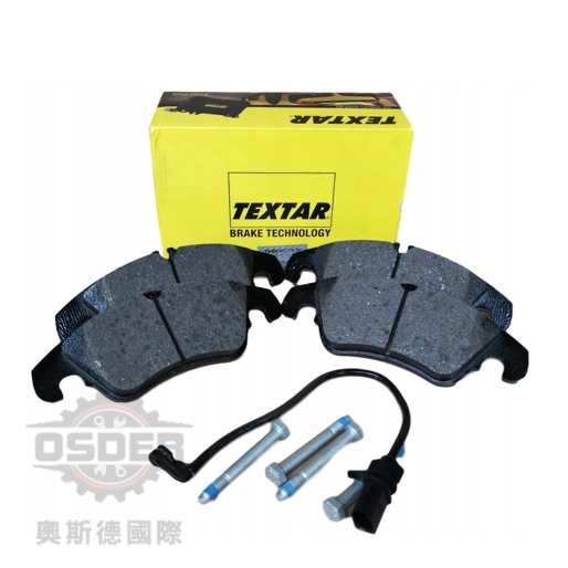 【奧斯德VAG】 8K0698151H A4 A5 S4 B8 剎車來令片 煞車來令片 剎車皮 煞車皮 前 德原廠 副廠 | 蝦皮購物