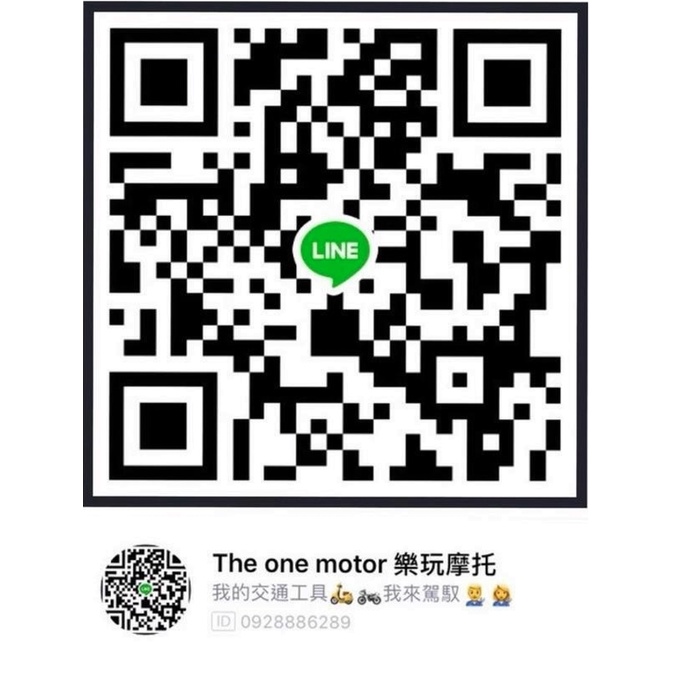 【the One Motor】迪爵125 碟cbs7 Fc12vf 8350g F8z 000 Wl 右車體蓋總成 白 蝦皮購物