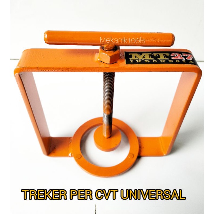 Treker CVT Matic 通用 Treker 自動 CVT 襯裡 | 蝦皮購物